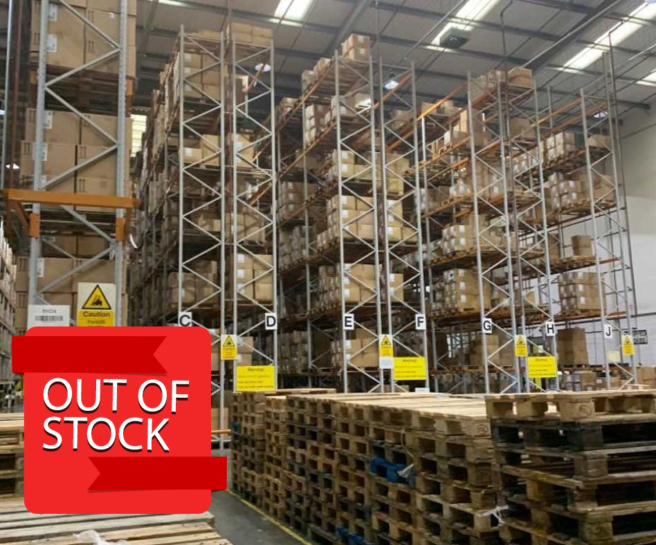 The Used Racking Company | Pallet Racking
