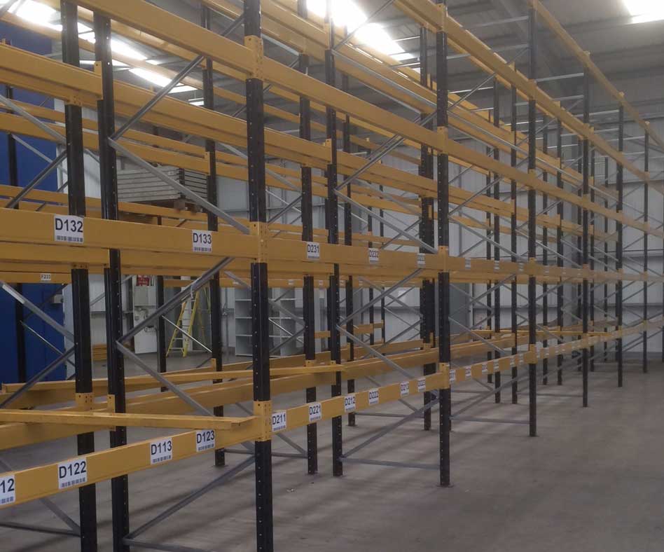 The Used Racking Company | Racking